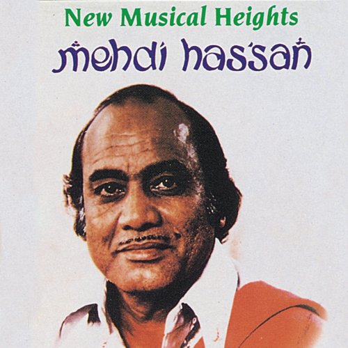 Amazon.com: New Musical Heights : Mehdi Hassan: Digital Music