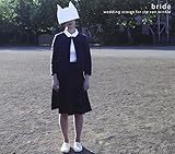 【発売日：2016年03月26日】・ブランド:Crimson・製造元:Norman's Nose・製造元/メーカー部品番号:43190-407091