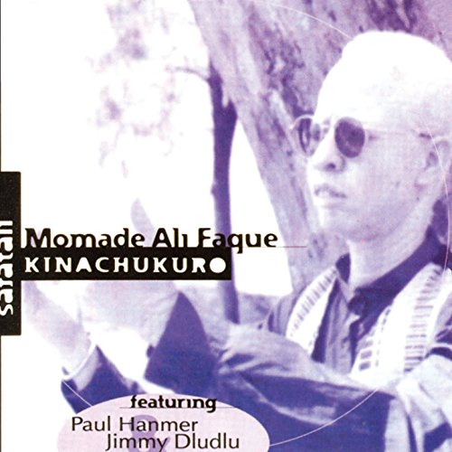 Amazon.co.jp: Kinachukuro : Momade Ali Faque: デジタルミュージック