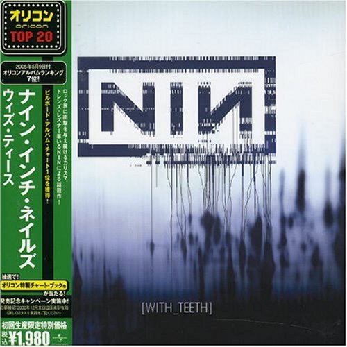 Nine Inch Nails - With Teeth - Amazon.com Music