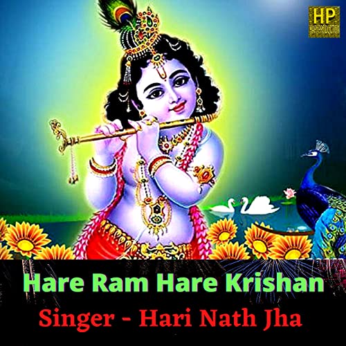 Hare Ram Hare Krishan de Hari Nath Jha no Amazon Music Unlimited