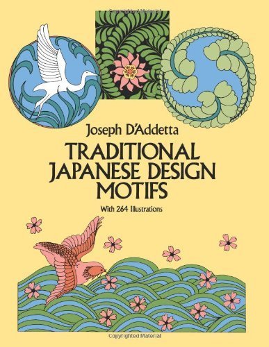 Traditional Japanese Design Motifs (Dover Pictorial Archive) by Joseph ...