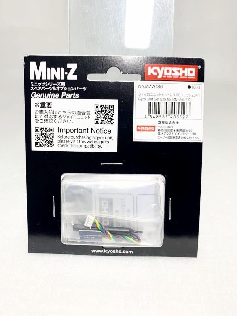 Amazon.com: Kyosho Mini-Z mzw446 Gyro Unit Set 2.0 MR03 : Toys & Games