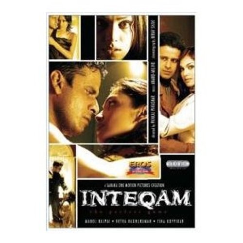 Amazon.com: Inteqam: The Perfect Game (2004) (Hindi Film / Bollywood ...