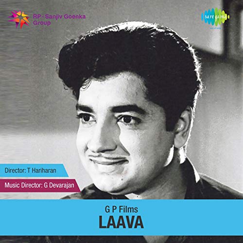 Amazon.co.jp: Laava (Original Motion Picture Soundtrack) : G. Devarajan ...