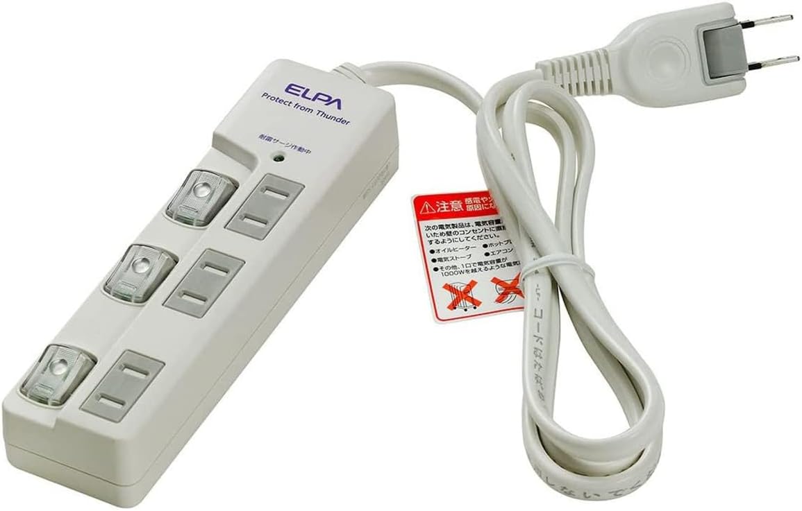Amazon.co.jp: エルパ(ELPA) スイッチ付タップ 雷ガード コンセント 延長コード LED 上差し 3個口 1m WBS-LU301B(W) : パソコン・周辺機器