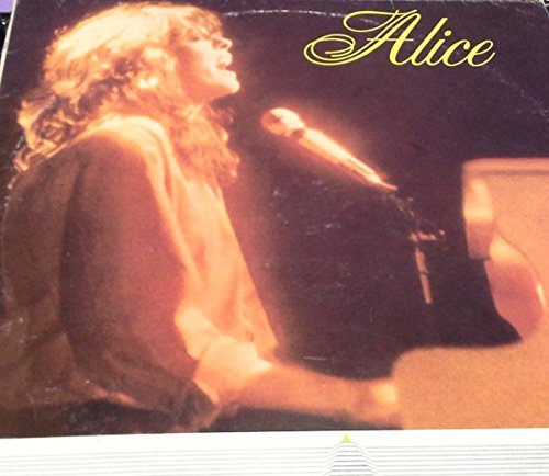 Hazel Dickens, Alice Gerrard - Hazel & Alice [Vinyl] - Amazon.com Music