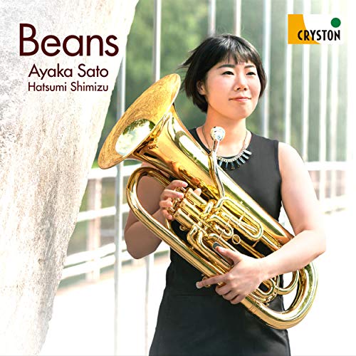 Play Beans by Ayaka Sato & HATSUMI SHIMIZU on Amazon Music