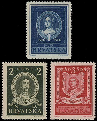 Croatia Stamps: The Many Ways of Collecting Hrvatska ~ MegaMinistore
