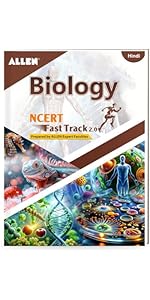 Buy ALLEN BIOLOGY NEET-UG Study Material Package for 11th, 12th & 12th ...