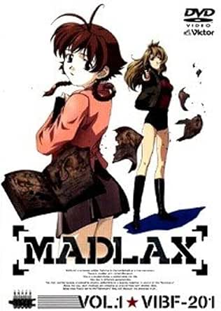 Amazon.co.jp: MADLAX マドラックス 全13巻セット マーケットプレイス DVDセット : おもちゃ