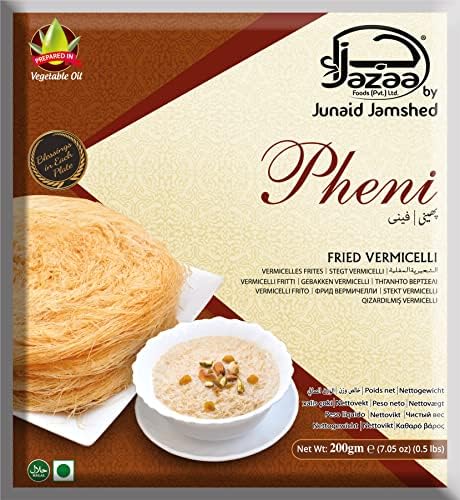 PHENI 200G : Amazon.ae: Grocery
