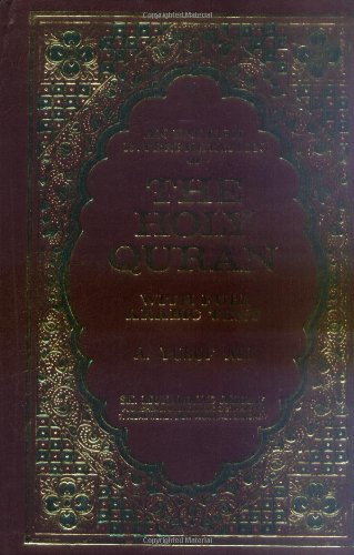 An English Interpretation of the Holy Quran With Full Arabic Text ...
