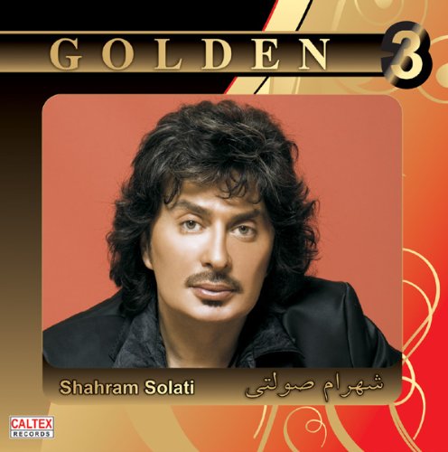 Shahram Solati - Golden 3 - Persian Music - Amazon.com Music
