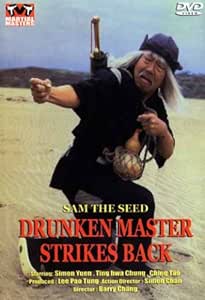 Sam the Seed: Drunken Master Strikes Back: Amazon.co.uk: DVD & Blu-ray