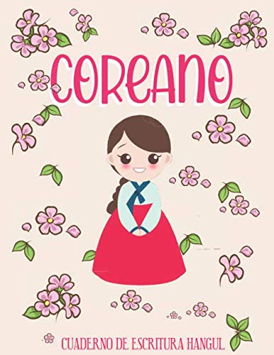 Coreano Cuaderno De Escritura Hangul Cuaderno Con Papel En Blanco ...