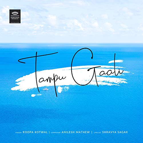 Play Tampu Gaali by Roopa Kotwal on Amazon Music