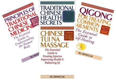 Amazon.co.jp: Traditional Chinese Medicine bundle: Complete Set of 4 ...