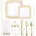 Amazon.com: 175 Piece Gold Dinnerware Set 25 Guest-50 Diamond Square ...