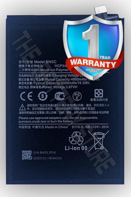 THE BATTERY STORE® Original BN5C Battery for Xiaomi Poco M4 Pro Battery ...
