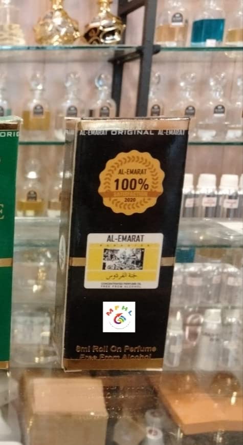 MFHL Black Jannatul Firdaus roll-on Atar 6 ml with box | Non-alcoholic ...