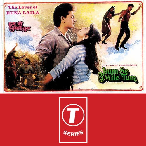 Play Hum Se Mile Tum by Bhushan Dua on Amazon Music
