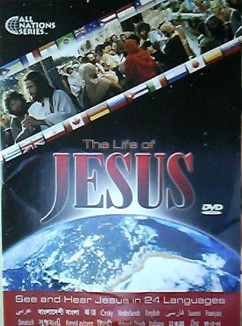 The Life of Jesus DVD (in 24 Languages): All Nation Series: Amazon.com ...
