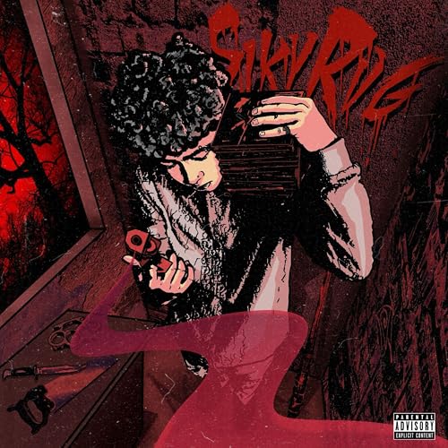 Amazon.co.jp: Fra Mixtape [Explicit] : SIKY Revange: デジタルミュージック