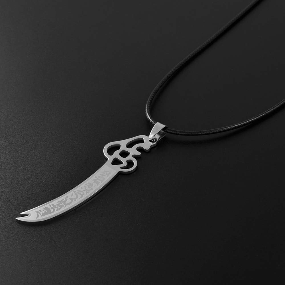 Shia Imam Ali Zulfiqar Sword Muslim Allah Islamic Pendant Necklace ...