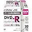 Amazon.co.jp: Victor 映像用DVD-R CPRM対応 8倍速 120分 4.7GB シルバーレーベル 50枚 日本製 VD-R120SC50 : パソコン・周辺機器