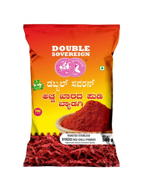 Double Sovereign Byadagi Chilly Powder -1 Kg (DS-029) : Amazon.in ...