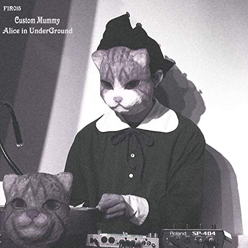 Amazon.com: Alice in Underground : Custom Mummy: Digital Music