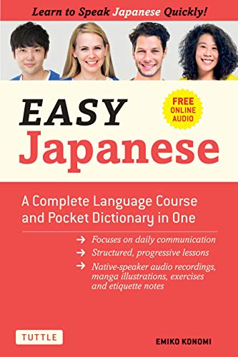 Amazon.co.jp: Easy Japanese: Learn to Speak Japanese Quickly! (With ...