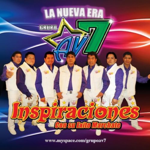Amazon Music - AV7のInspiraciones - Amazon.co.jp