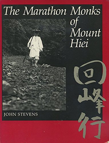 Amazon.co.jp: MARATHON MONKS/MT.HIEI : Stevens, John: 洋書