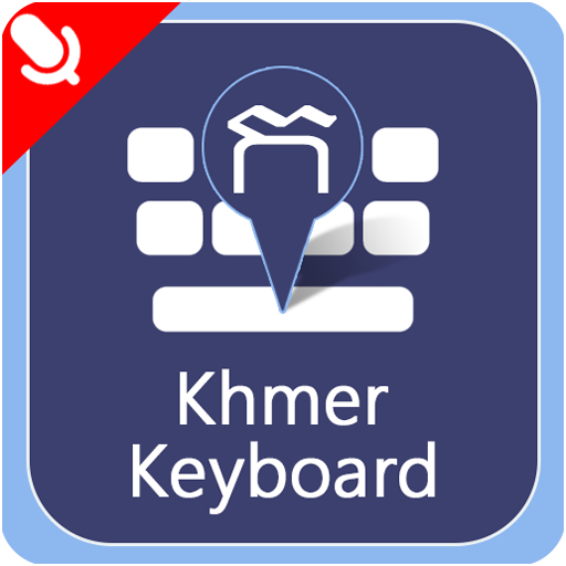 Khmer Keyboard With Voice Typing: Khmer Unicode-Amazonアプリストアのアプリ