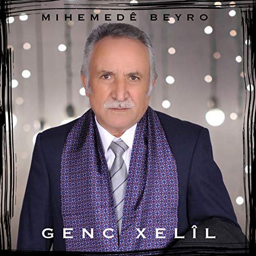 Amazon.co.jp: Genc Xelil : Mihemede Beyro: デジタルミュージック