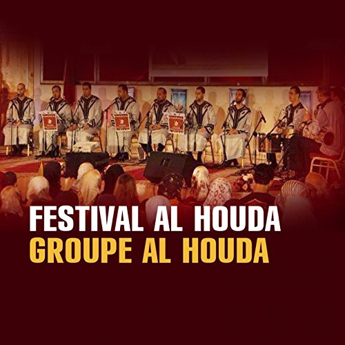 Amazon Music - Groupe Al HoudaのFestival Al Houda (Quran - Coran - Islam ...