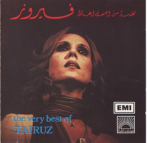 Amazon.com: Beirut: CDs & Vinyl