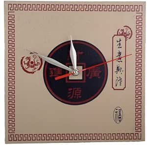 Amazon.com: Asian Home Zen Art Feng Shui Wall Decor Clock w. Chinese ...