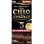 Amazon | 白髪染め 白髪用 シエロ オイルインヘアマニキュア ダークブラウン 100g+3g+10g | Cielo | 白髪染め 通販