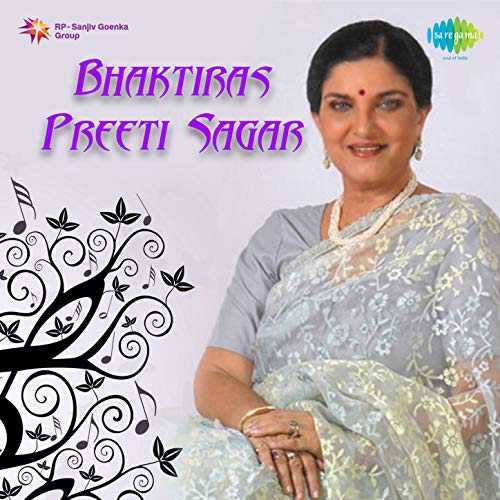 Amazon.com: Bhaktiras : Preeti Sagar: Digital Music