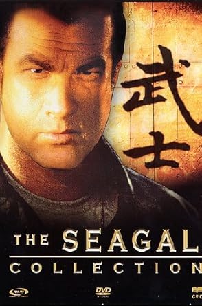 Steven Seagal Collection (4 DVD) [Import]: Amazon.fr: Nas, Kevin Dunn ...