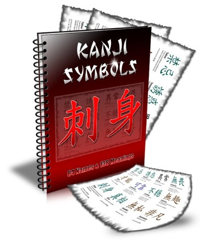 Kanji Symbols (English Edition) eBook : Teng, Jennifer: Amazon.fr ...