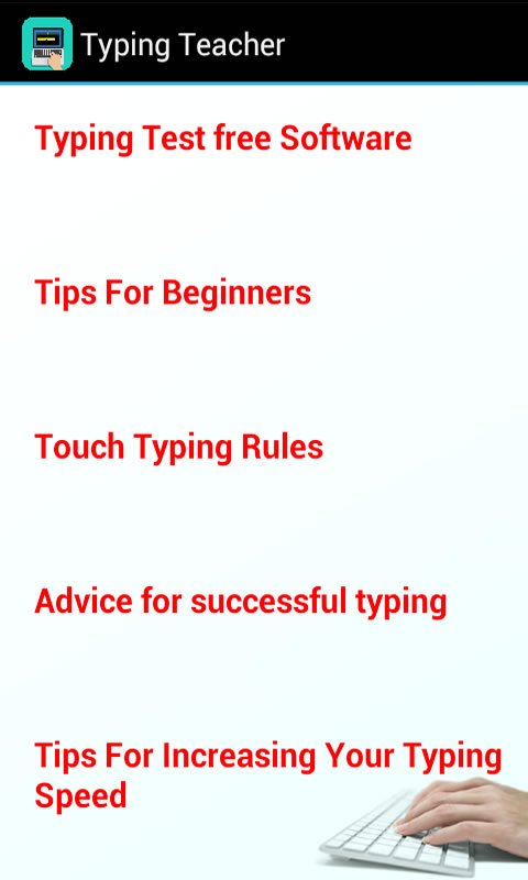 Typing Teacher - App on Amazon Appstore