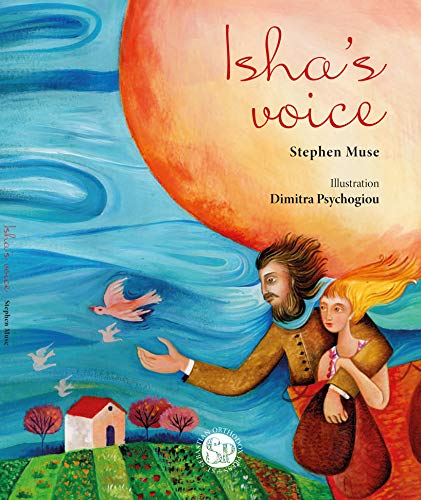 Isha's Voice: Dcn. Stephen Muse: 9781936773534: Amazon.com: Books