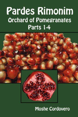 Amazon.com: Pardes Rimonim: Orchard of Pomegranates (English and Hebrew ...