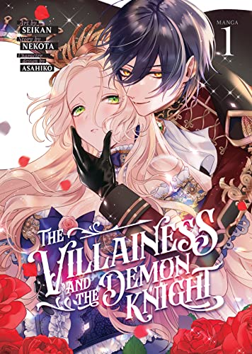 Amazon.com: The Villainess and the Demon Knight Vol. 1 eBook : Nekota ...
