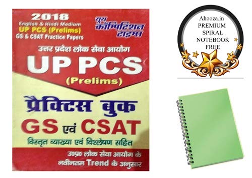 Amazon.in: Buy UP PCS Prelims Exam GS and CSAT Practice Book English ...