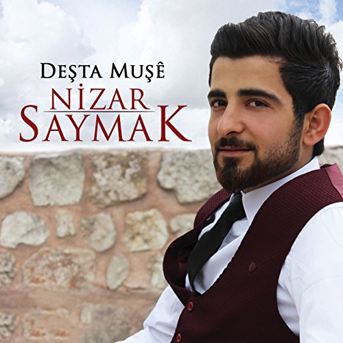 Amazon.co.jp: Deşta Muşê : Nizar Saymak: デジタルミュージック